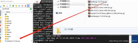 debian12 防火墙 hadoop hadoop防火墙设置 mob6454cc647bdb的技术博客 51cto博客