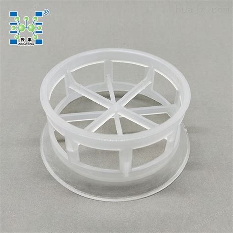 Pp阶梯环填料50mm 化工机械设备网