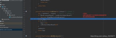 多线程——多线程debug调试（非常非常详细的调试） csdn博客