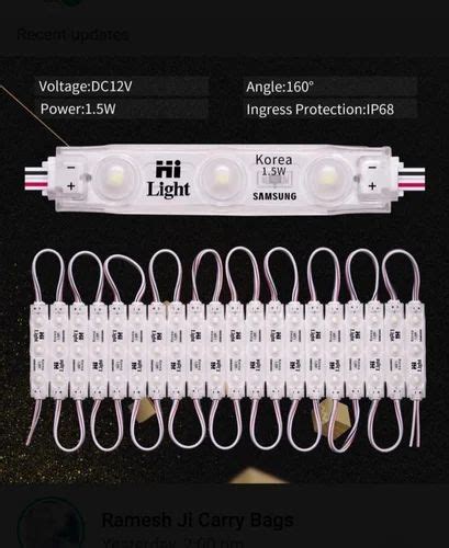 Hi Light Led Module For Signage All Types At ₹ 4 5 Piece Led Strip