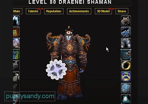 3 начина за коригиране на Wow Armory който не показва моя характер