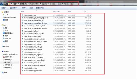 【c】facerecognition人脸识别c Csdn博客