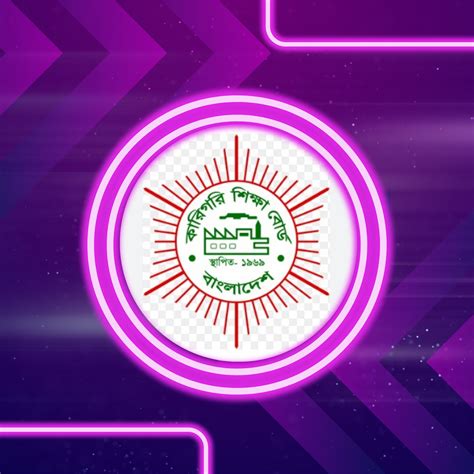 Diploma Education Update Pabna