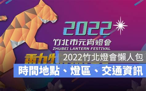 蘋果仁 果仁 Iphoneios好物推薦科技媒體 第 765 頁，總計 1675 頁