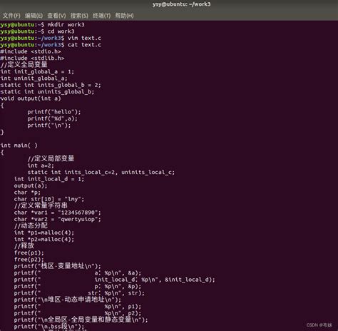 嵌入式linux系统第二次作业 嵌入式第二次作业 csdn博客