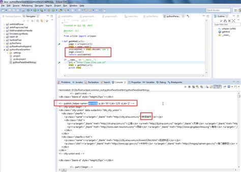 【问题解答】python解析网页源代码返回乱码问题 在路上
