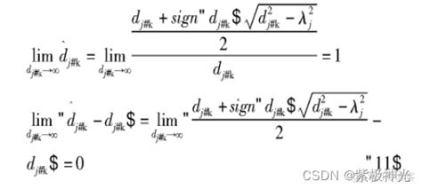 【数字信号去噪】基于matlab小波阙值数字信号去噪和求信噪比【含matlab源码 2191期】 qq60e3e93d3591c的技术博客