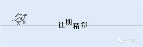 Bio Or Span？谁才是ner任务的天花板——span篇 墨天轮