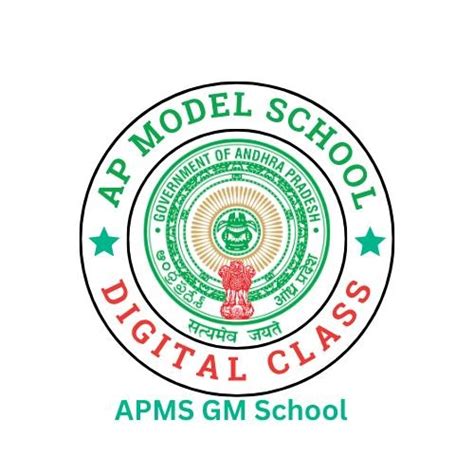 Apms Gm School