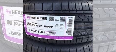 Nexen N'Priz RH1 215/65 R16 98H купить в Нижнем Новгороде | Авито