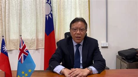 吐瓦魯選後立場轉變？ 我國駐吐大使駁：關係穩固