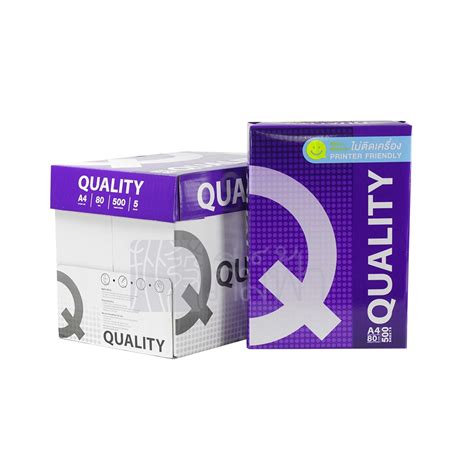 กระดาษถ่ายเอกสารa4 ควอลิตี้ 80แกรม 500แผ่น 1กล่อง 5 รีม Quality Purple Shopee Thailand