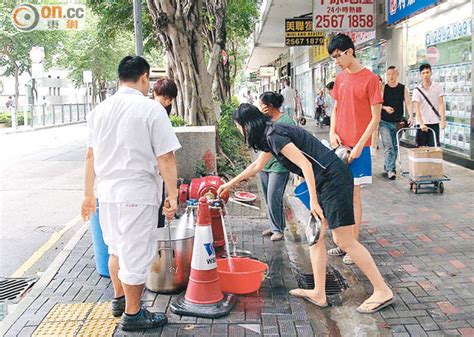 爆食水管路陷 鯉景灣制水五句鐘 太陽報