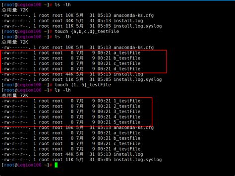 Linux之shell中的大括号、中括号、小括号的使用详解多示例shell 花括号 Csdn博客