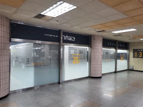 부산 수영구 짐보관 재고보관 소형물류창고 재고창고 물품보관함 셀프스토리지 공유창고 가치공간