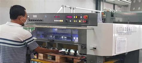 Sheetfed Offset Printing UV Curing