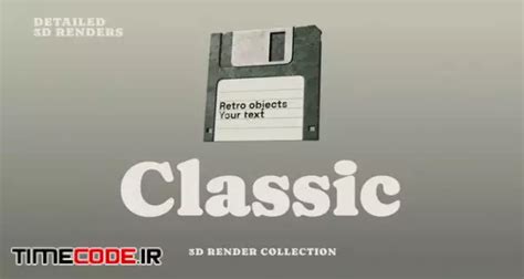 دانلود پروژه آماده افتر افکت آیکون انیمیشن از آبجکت های قدیمی Classic