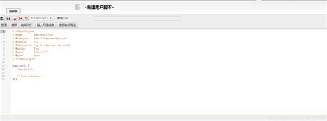 学习笔记 5步安装 Github中文汉化插件（超详细）github中文插件 Csdn博客