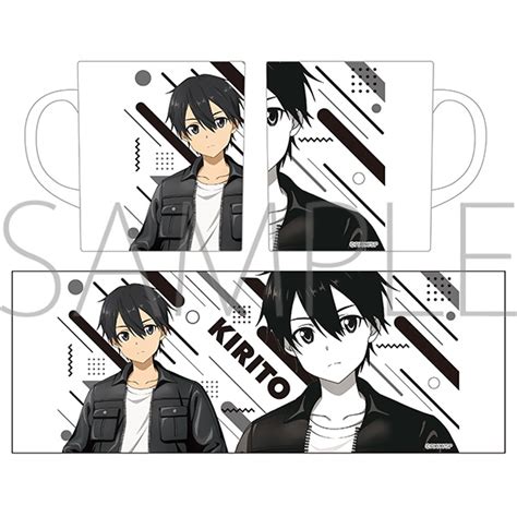 【グッズ タンブラー・グラス】ソードアート・オンライン（アニメ版） マグカップ／キリト ゲーマーズ グッズ商品の総合通販