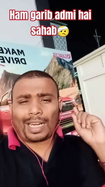 Ham Garib Admi Me Hai Sahab Comedy Funny Varsha Tamil Love Fun