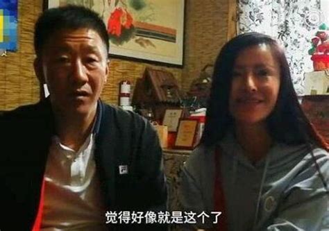 51岁谭永莉和田晓奇是谁 因为闪婚登上热搜榜引发广泛关注 冰棍儿网