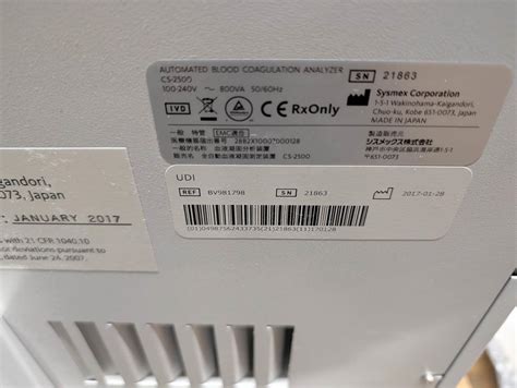 Siemens Sysmex Cs 2500 Hemostasis Blood Coagulation Analyzer