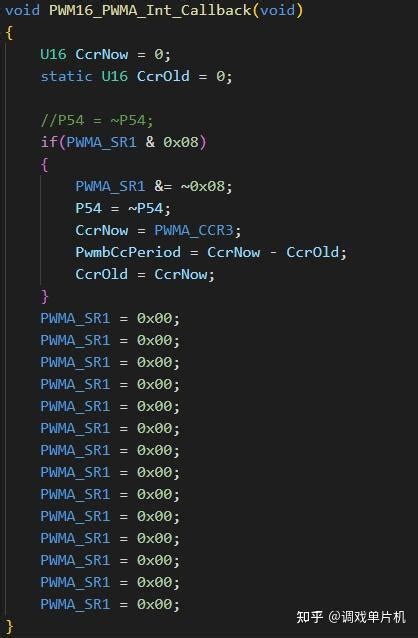 Stc Hxx Pwm