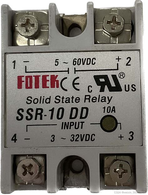 气动系统 固态继电器 33v转24v Stm32 二位五通电磁阀 】stm32控制电磁阀 Csdn博客