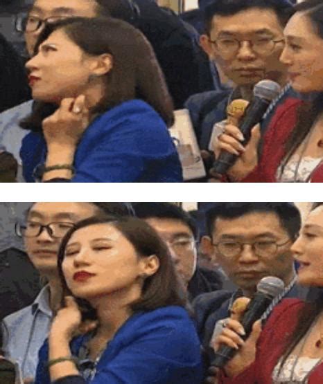 看我干什么给你一个白眼自己体会 每日头条