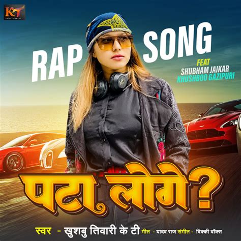 Pata Loge Single By Khushbu Tiwari Kt Spotify