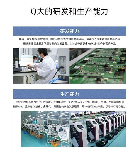 私密幸福椅中科美提斯家用盆底肌产后修复仪外贸出口幸福椅厂家 阿里巴巴