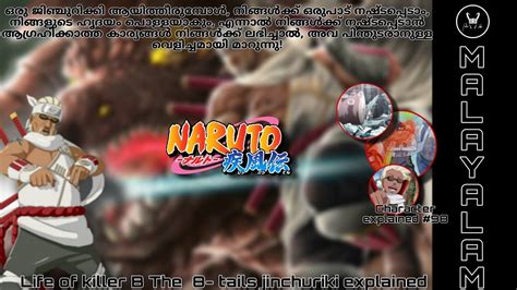 Killer B Life Story Explained In Malayalam Naruto Imfallenloki YouTube