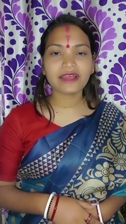 বৌমা শাশুড়িকে কি বললো শাশুড়ি Vs বৌমাbengali Funny Video 🤣