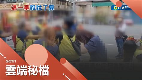 墨龍太子降駕甩女信眾巴掌 民眾抱不平轟是跳假乩 有人反問問事會被巴嗎 廟方鐵門深鎖無回應│記者 黃孟珍 曹勝彰 謝昀蓁 苗栗│【社會