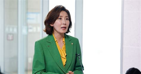 단독 나경원 전대 캠프 꾸리면6선 조경태가 좌장 맡는다