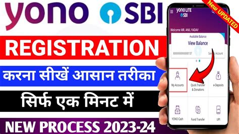 Yono Sbi Registration 2024 Yono Sbi Registration Kaise Kare Sbi