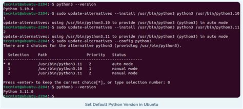 Ubuntu Python
