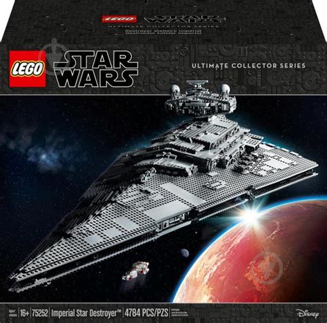 ᐉ Конструктор LEGO Star Wars Imperial Star Destroye Имперский звёздный ...