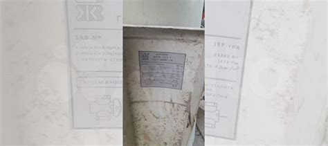 Газовый котел аогв 23.2 купить в Туле | Товары для дома и дачи | Авито