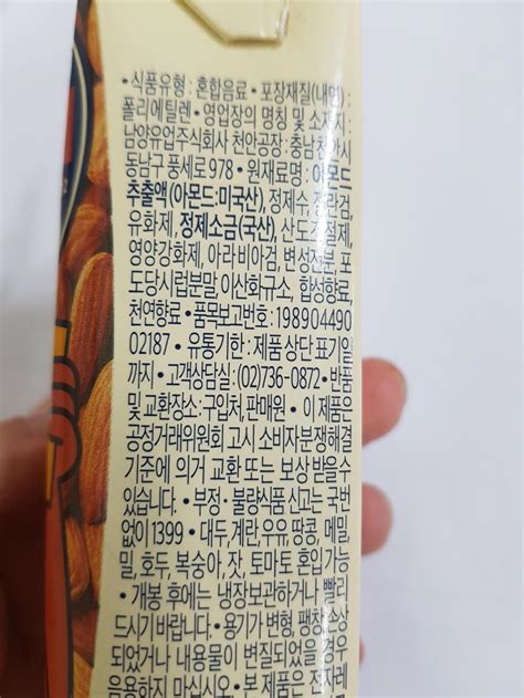 픽앤뷰 얼리어답터들의 리얼 리뷰 커뮤니티