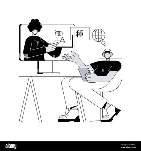 Recorded Live Stock Vector Images Alamy