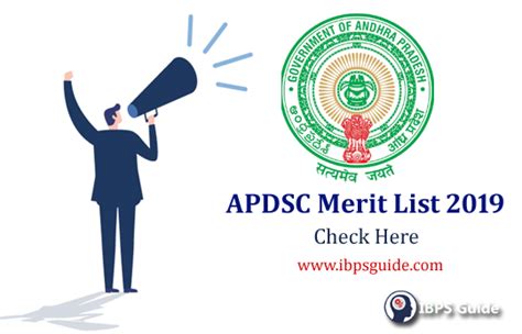 AP DSC Merit List Released For TET TRT And SGT