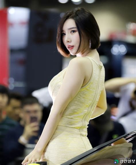 Song Ju Ah Baobua Meo Meow Baobuacom