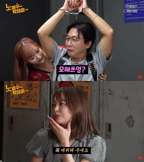 Av배우·벗방dj 끌어올린 탁재훈→이수지 한순간에 비호감 추락…화제성이 다가 아닌데 Ten피플 텐아시아