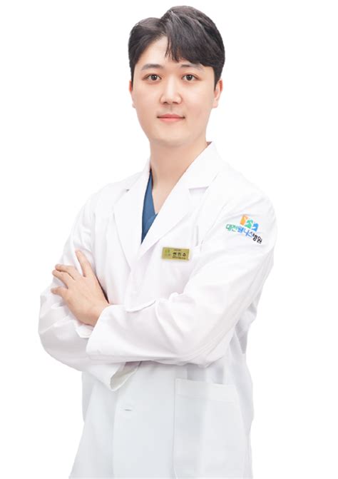 대전웰니스병원 정형외과 전문의 권민수 원장 초빙