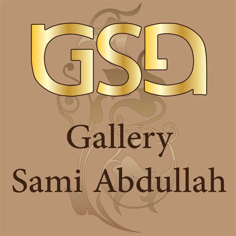 Gallery Sami Abdullah Home Facebook