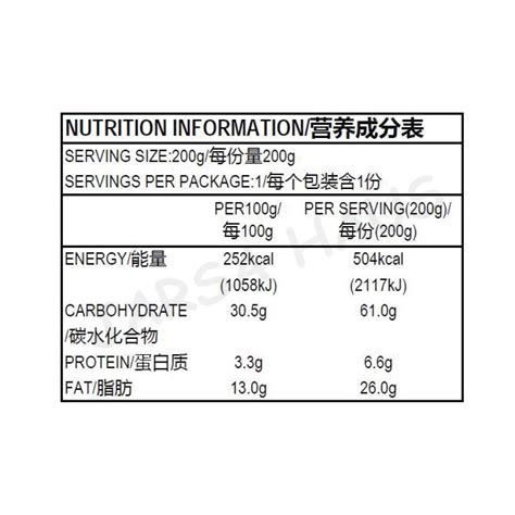 Haidilao Tomato Hot Pot Soup Base 200g Ottogi Ramensari 110g Combo