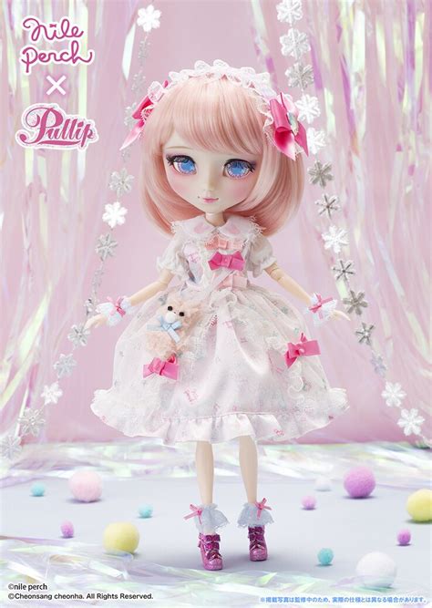Pullip Pipyfilia Doll Groove Tokyo Otaku Mode Tom