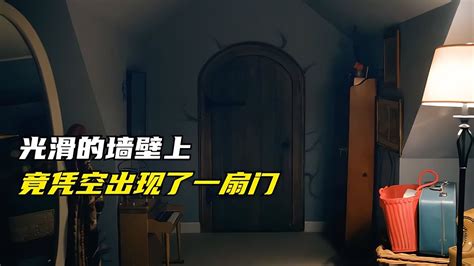 小女孩聽見房間里傳來砰砰聲，竟突然發現墻上憑空出現了一扇門 科幻悬疑美剧 科幻悬疑电影 科幻悬疑剧 科幻悬疑片 科幻悬疑电影推荐