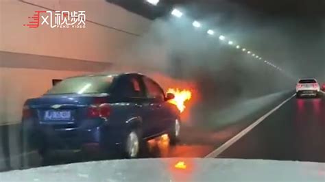 汉口火车站地下通道车辆自燃，官方：未造成人员受伤凤凰网视频凤凰网